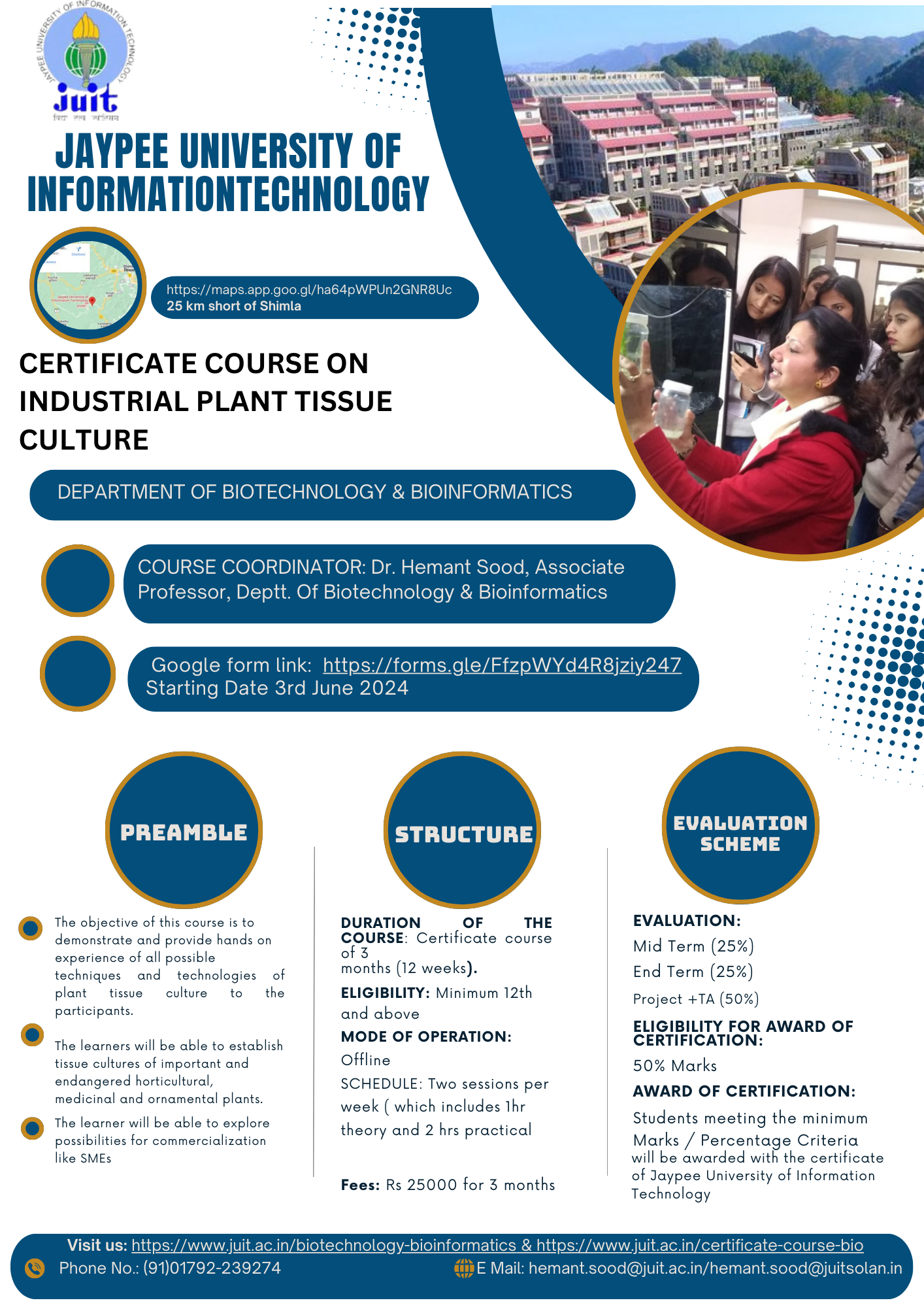 Certificate Course Announcements